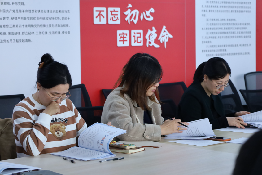 规划启航 职引未来——酒店管理学院YIHA“橙就”中心顺利举办职业规划大赛