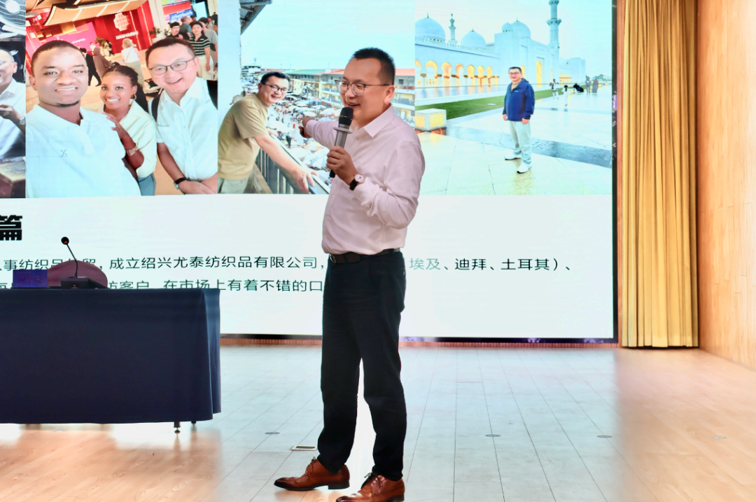 从外贸先锋到乡村振兴领路人：越秀学子的跨界故事