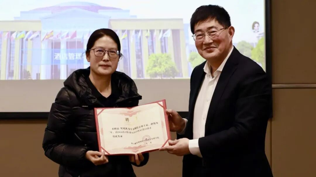 精准赋能科研申报 专家领航助力成长 ——何建民教授课题申报专题讲座圆满举办