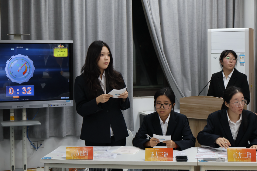 酒店管理学院第十届“SPT”杯辩论赛决赛